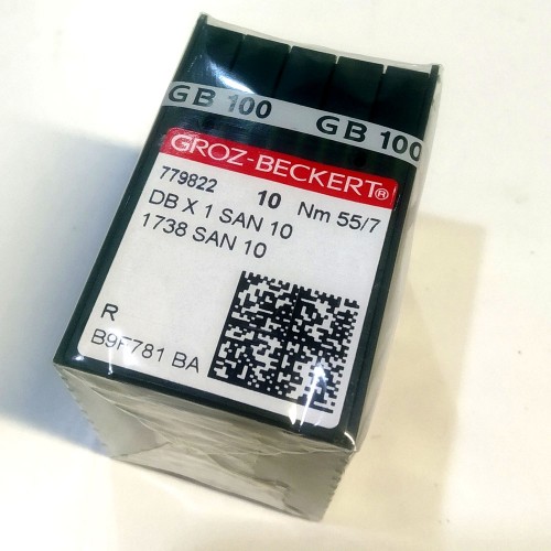 Kim DBX1 SAN10 số 7 cho máy khâu công nghiệp